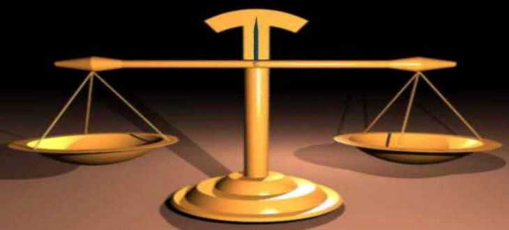 Balance/ბალანსი/Баланс